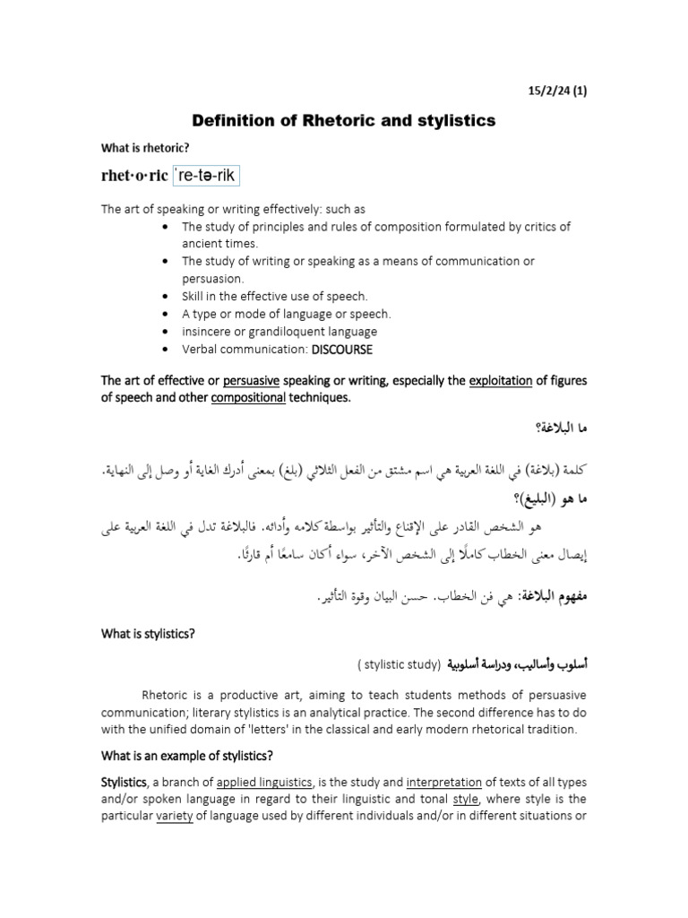 Rhetoric and Stylistics Explained | PDF | Linguistics | Rhetoric