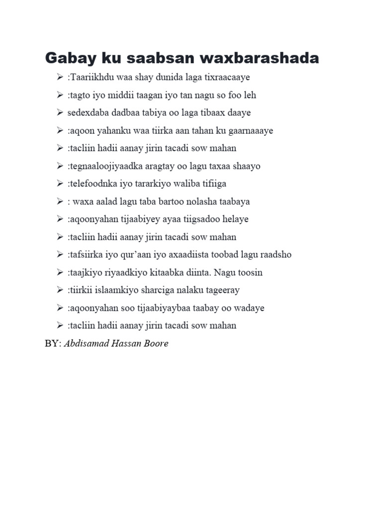 Gabay Ku Saabsan Waxbarashada | PDF