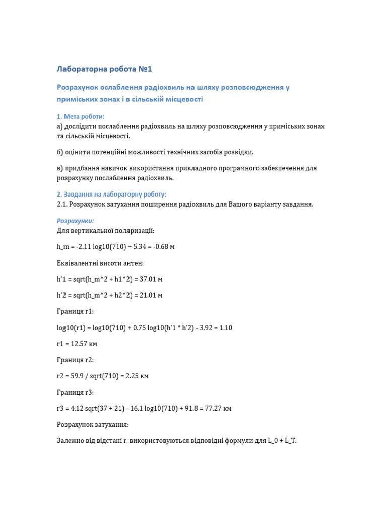 lab_report_1_final | PDF