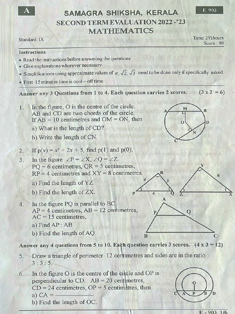 Kerala 9th STD Second Term Exam 2022 MATHS Question Paper EM | PDF