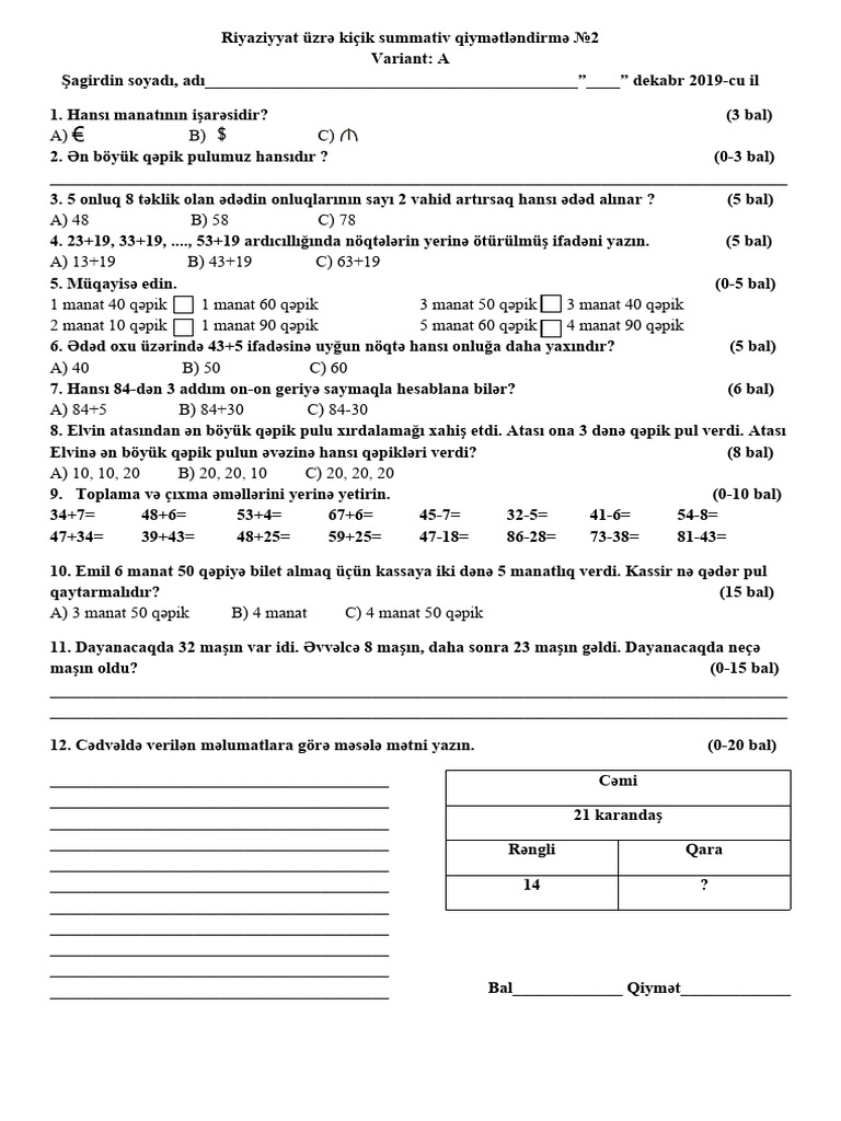 2-Ci Sinif KSQ Riyaziyyat 2 A.Leyla | PDF