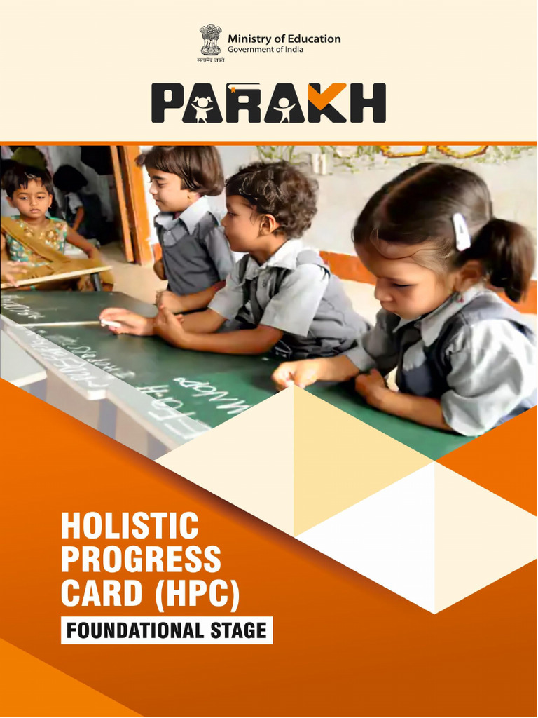 Hpc Foundational Pdf