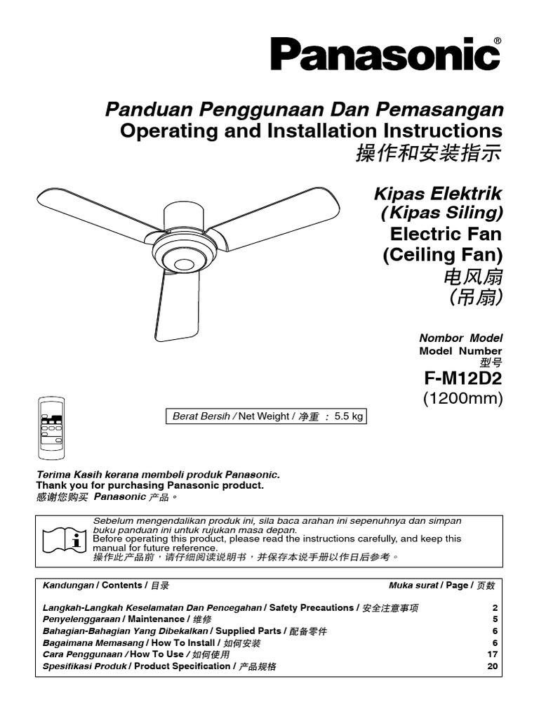 OI CeilingFan F M12D2 | PDF