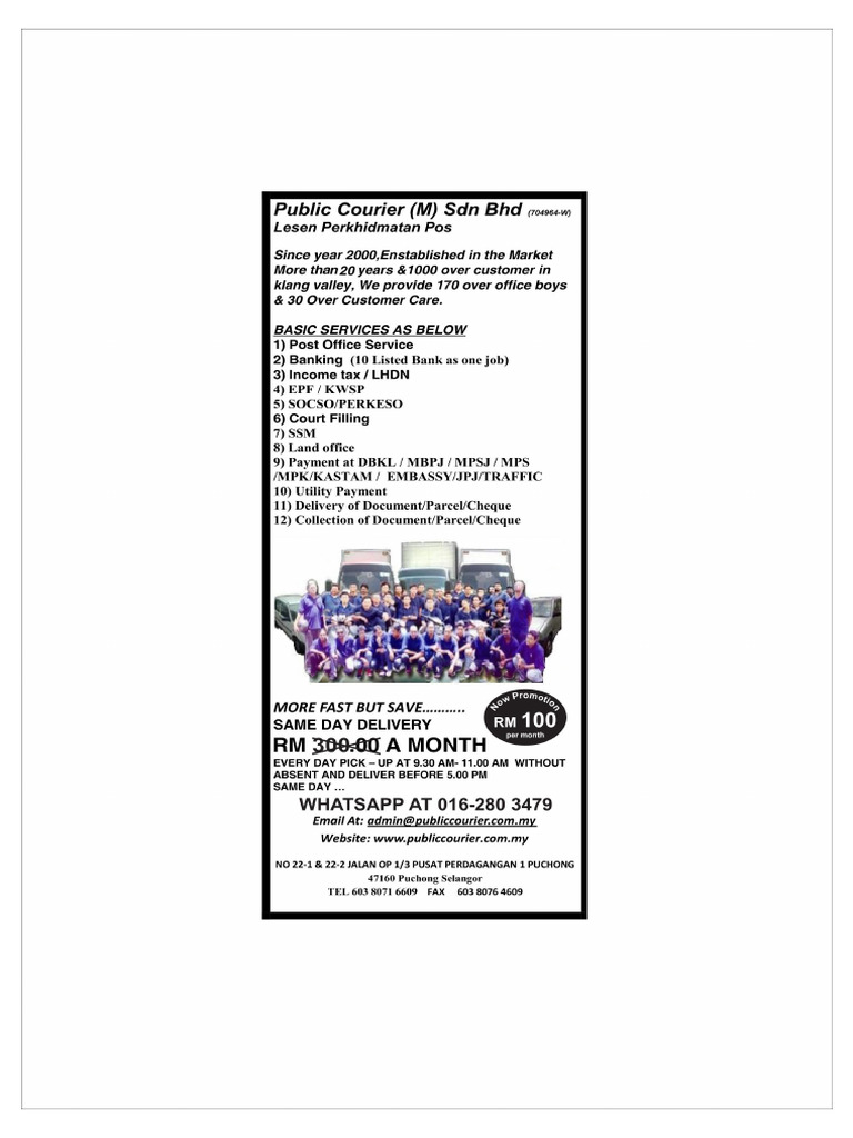 Flyers 2020 PDF | PDF