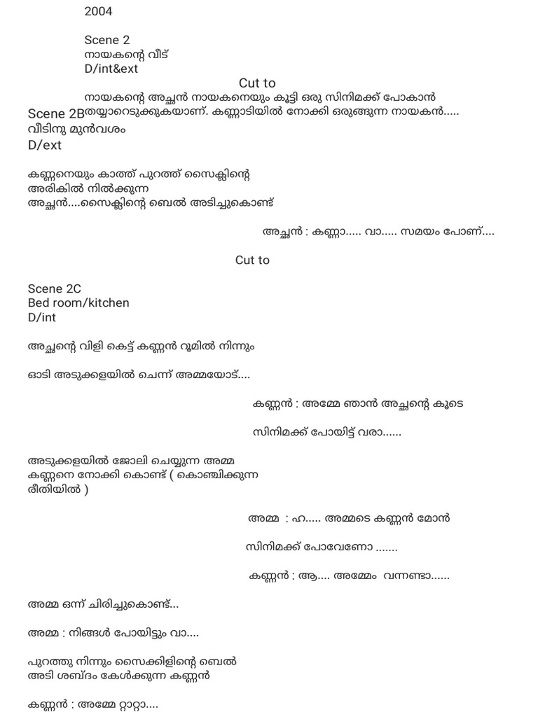 Samsung Notes | PDF