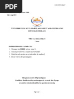 Level 5 Digital Literacy Exam Paper | PDF | Input/Output | Software