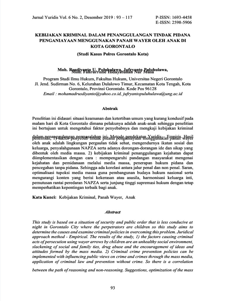 Unreadable Document Text | PDF