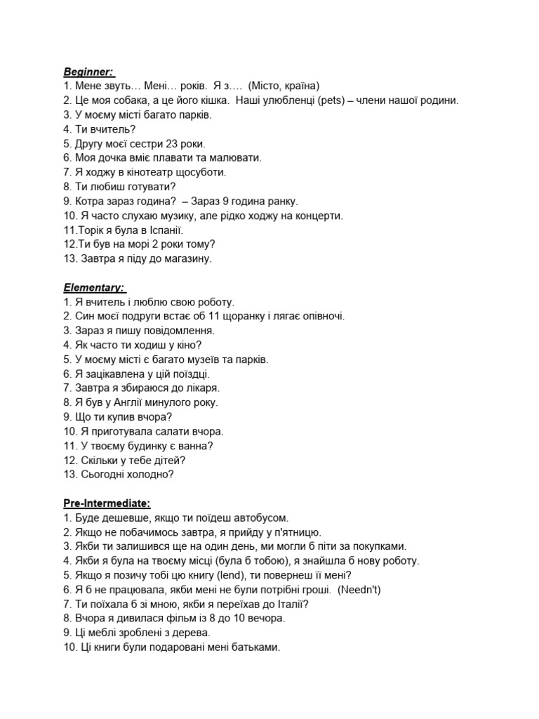 Sentences For Translation (English Level) | PDF