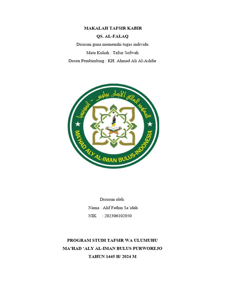 Makalah Tafsir Kabir | PDF