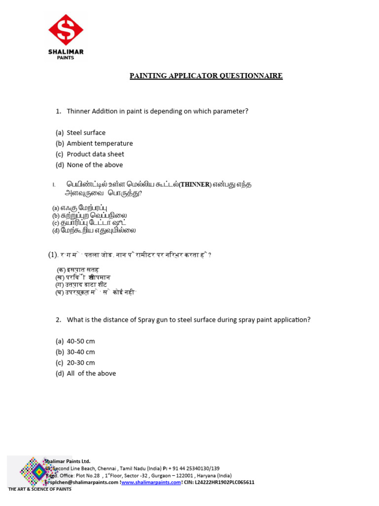 Painting Applicaotr Questionnaire | PDF