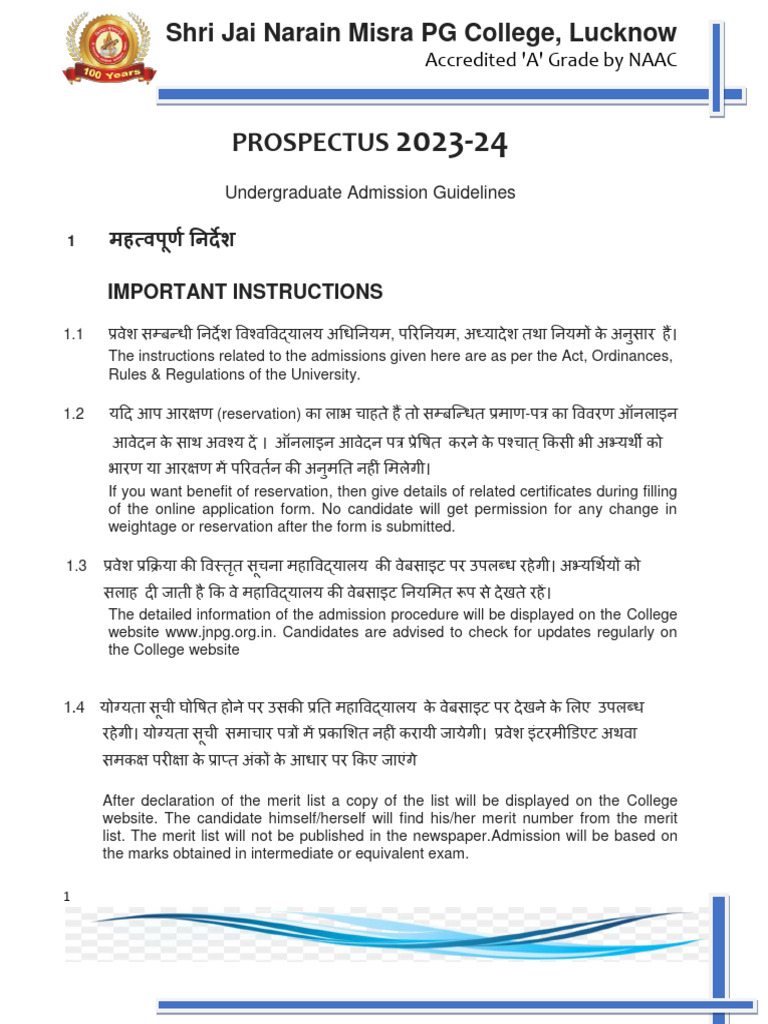 Prospectus 2023-24 | PDF