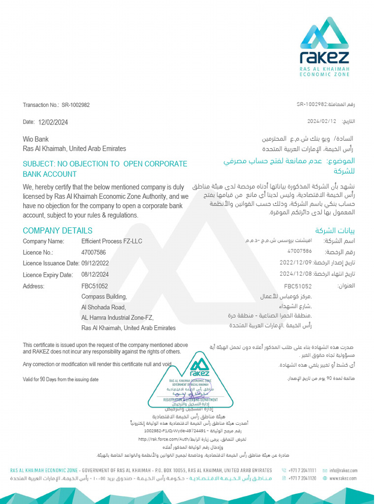 NOC - Open Bank Account | PDF