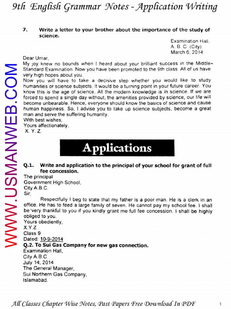 9th English Grammar Application Writing | PDF