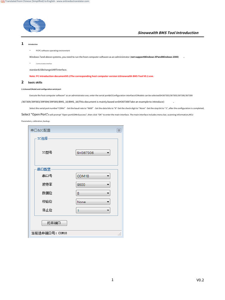 Sinowealth BMS Tool Introduction V0.2.zh-CN - en | PDF | Calibration | Parameter (Computer ...