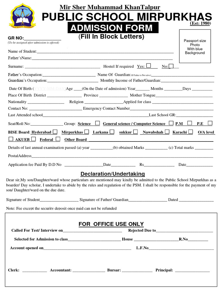 Admission Form | PDF