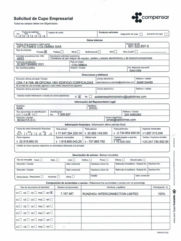 Solicitud de Cupo Credito Empresarial - Compensar | PDF