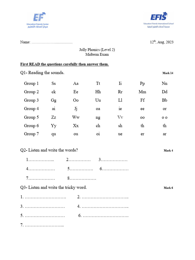 Jolly Phonics Level 2 Midterm | PDF