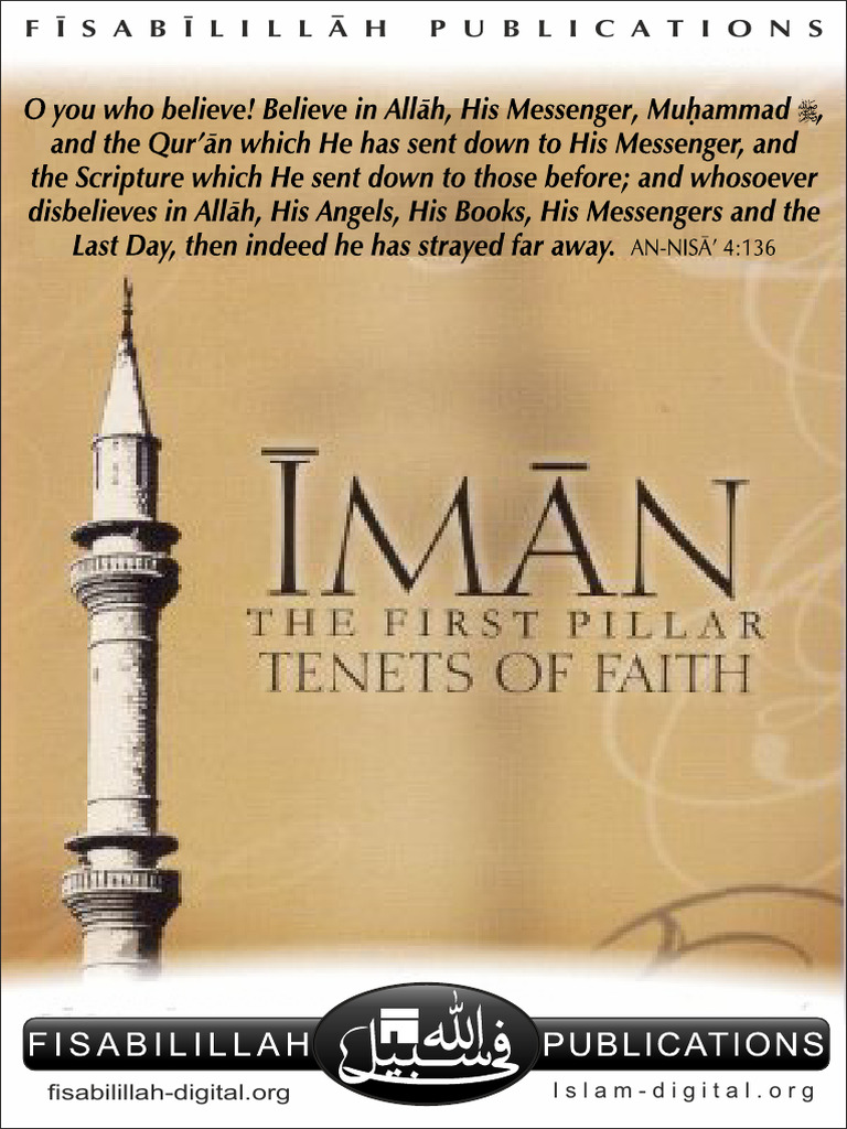 Iman | PDF | Prophets And Messengers In Islam | God