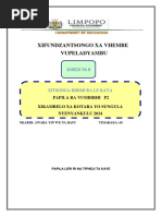 Imisindo Yesizulu | PDF