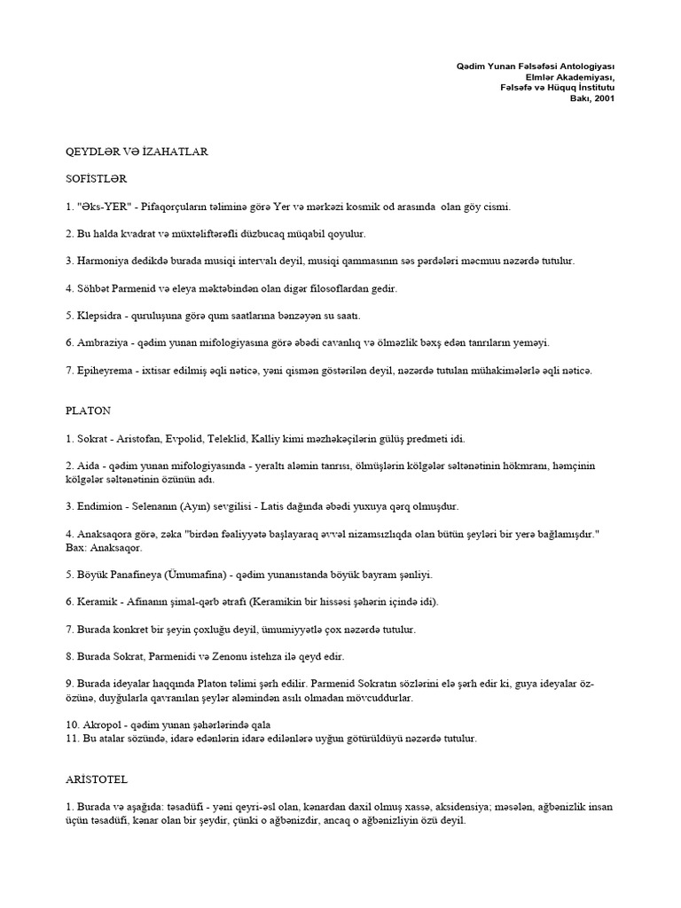 Qedim Yunan Felsefesi Antologiyasi | PDF