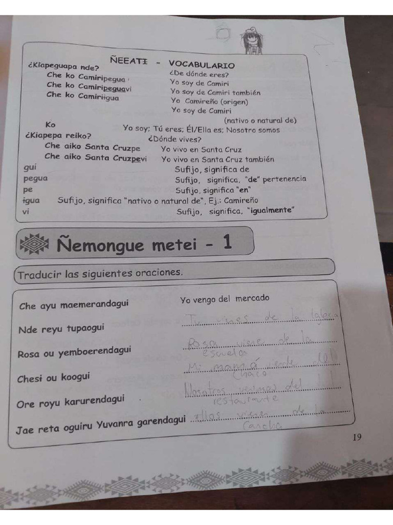 Unidad2 Guarani Arianne | PDF