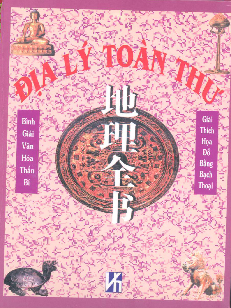 Dia Ly Toan Thu Tap 1 | PDF