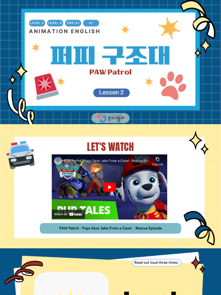 Paw Patrol Vocabulary and Expressions | PDF | Musculoskeletal System