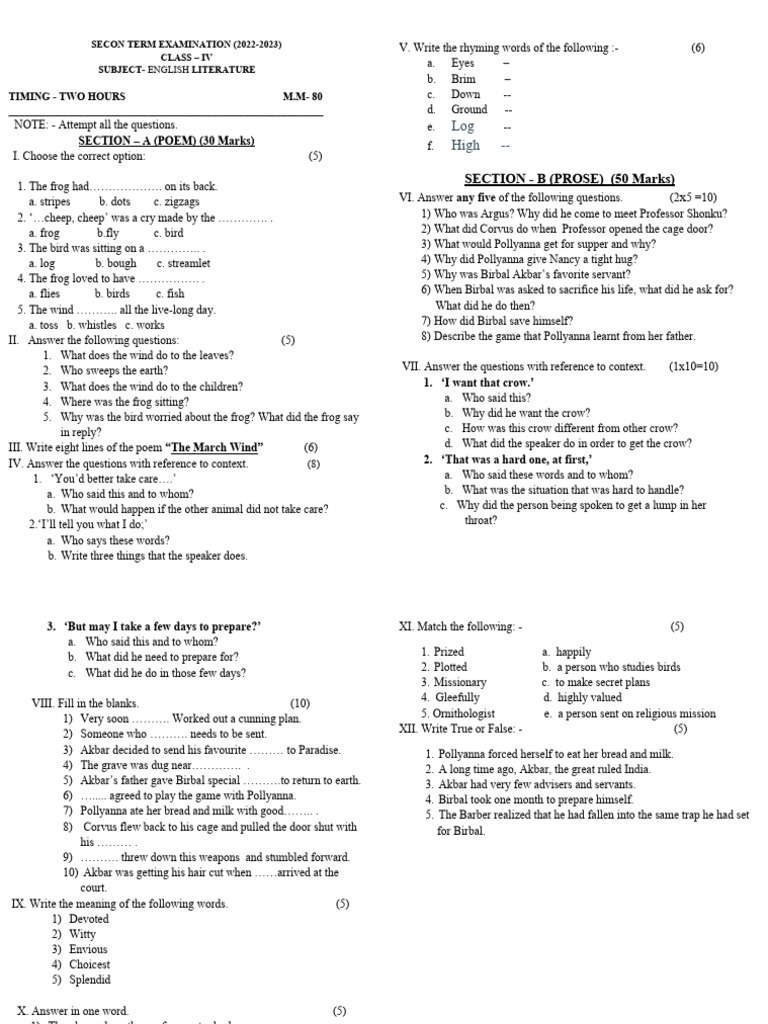 English Literature Iv B | PDF