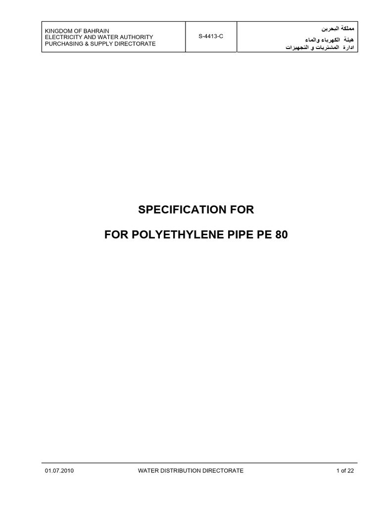 S-4413-C Spec For PE 80 Pipes | Download Free PDF | Pipe (Fluid ...