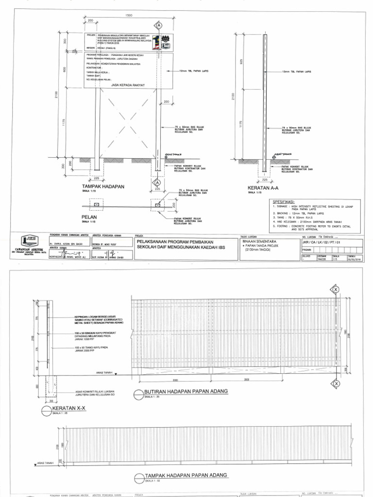 Papan Tanda Projek | PDF