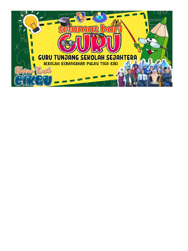 Banner Hari Guru SKPTK | PDF