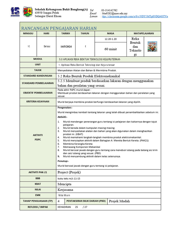 RPH RBT t6 SK v2 (Minggu 7) | PDF | Teknologi & Rekayasa