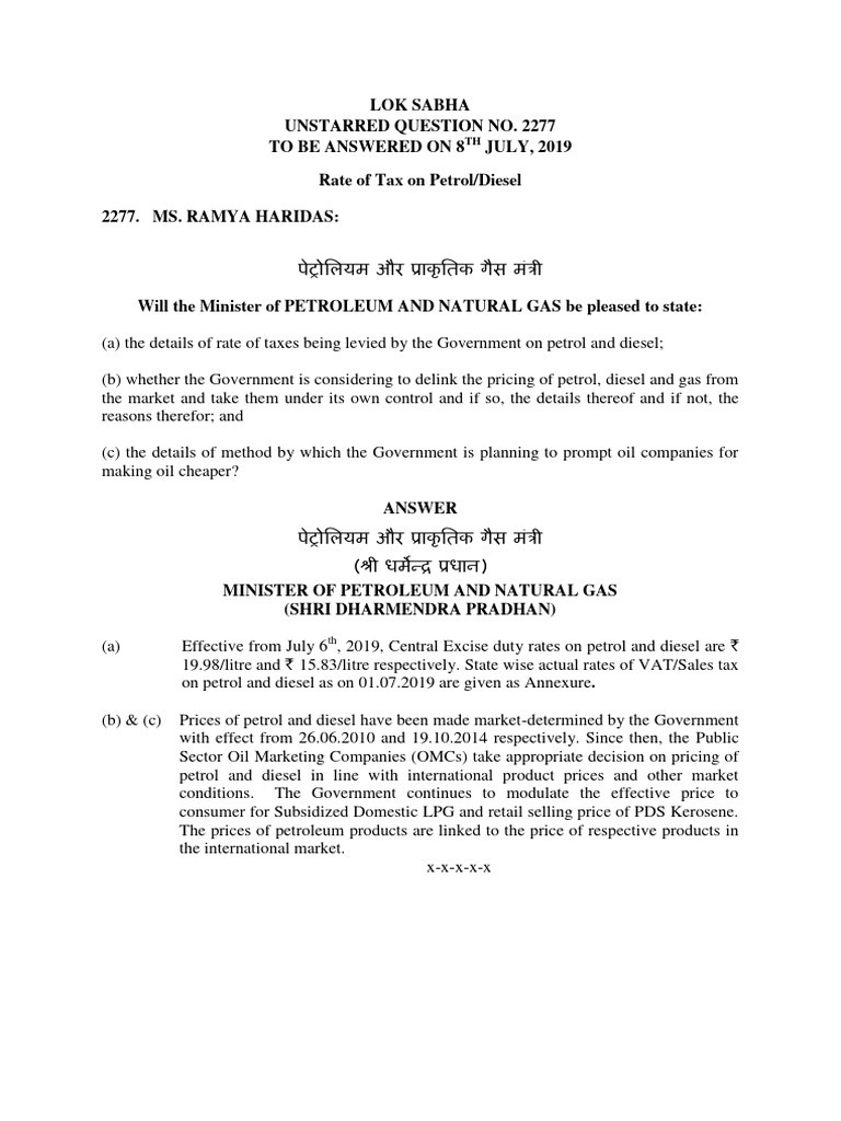 VAT On Petroll & Diesel | PDF | Value Added Tax | Gasoline