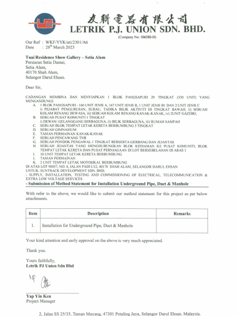 2301 - A6 MOS for Installation Underground Pipe, Duct & Manhole | PDF | Pipe (Fluid Conveyance ...