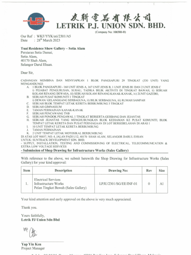 2301 - A5 Shop Drawing For Infrastructure Works (Sales Gallery) | PDF