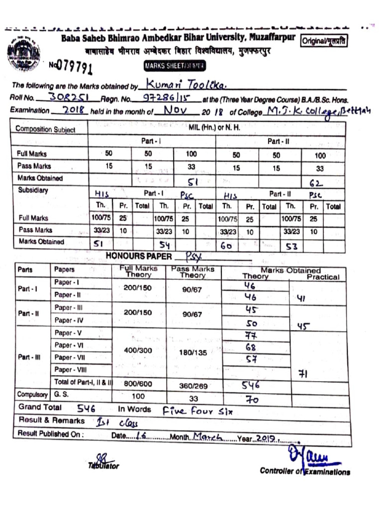 Graduation Marks | PDF