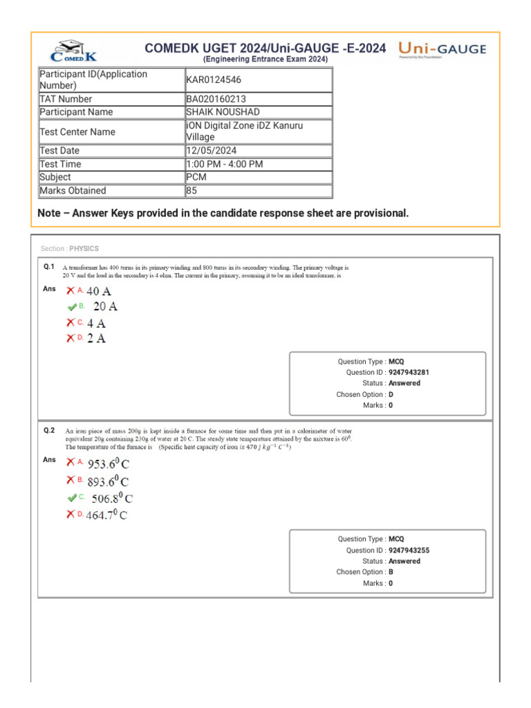 PCM Exam Response Sheet 2024 | PDF | Multiple Choice | Evaluation Methods