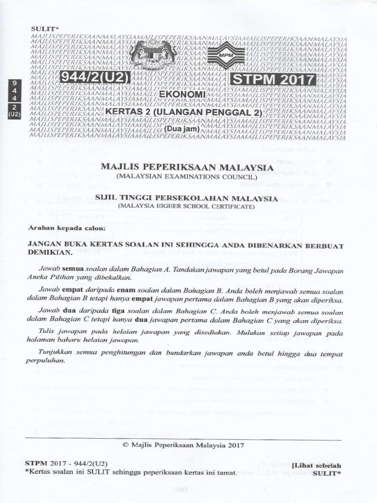 Ekonomi P2 2017 (U) | PDF