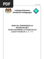 LESEN PERDAGANGAN (JPJK5) - Pages-1-2 | PDF