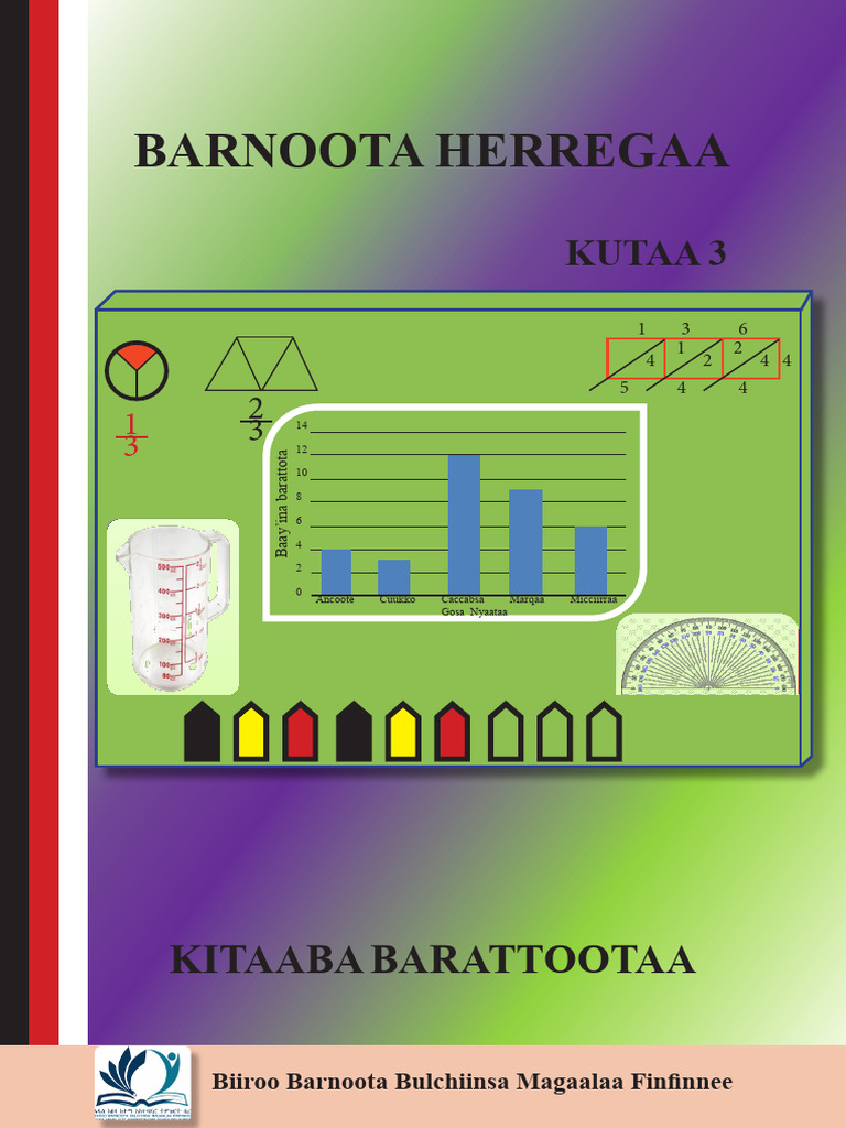 Grade 3 TextBook | PDF