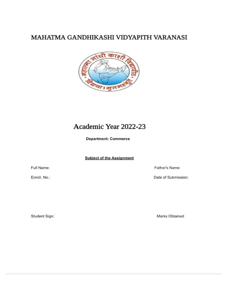 MGKVP Front Page | PDF