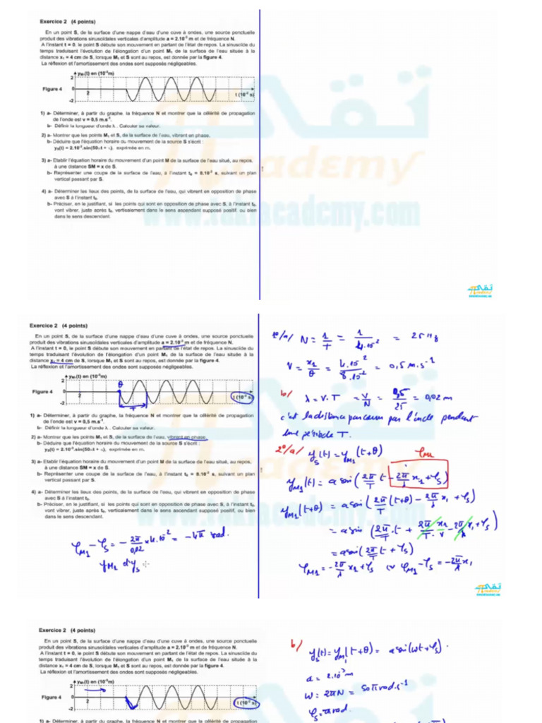 Ex 5 - Correction-4 | PDF