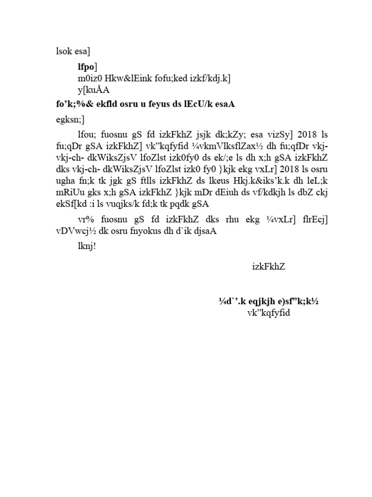 Krishna Murari | PDF