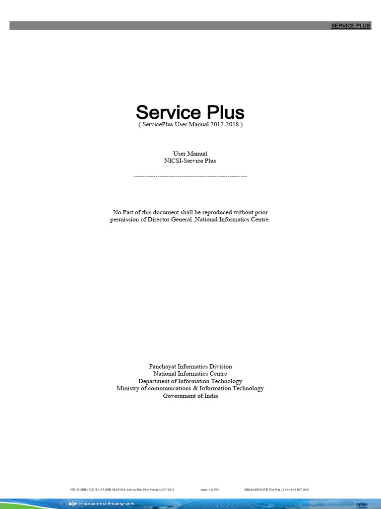 ServicePlus User Manual 2017-2018 | PDF | World Wide Web | Internet & Web