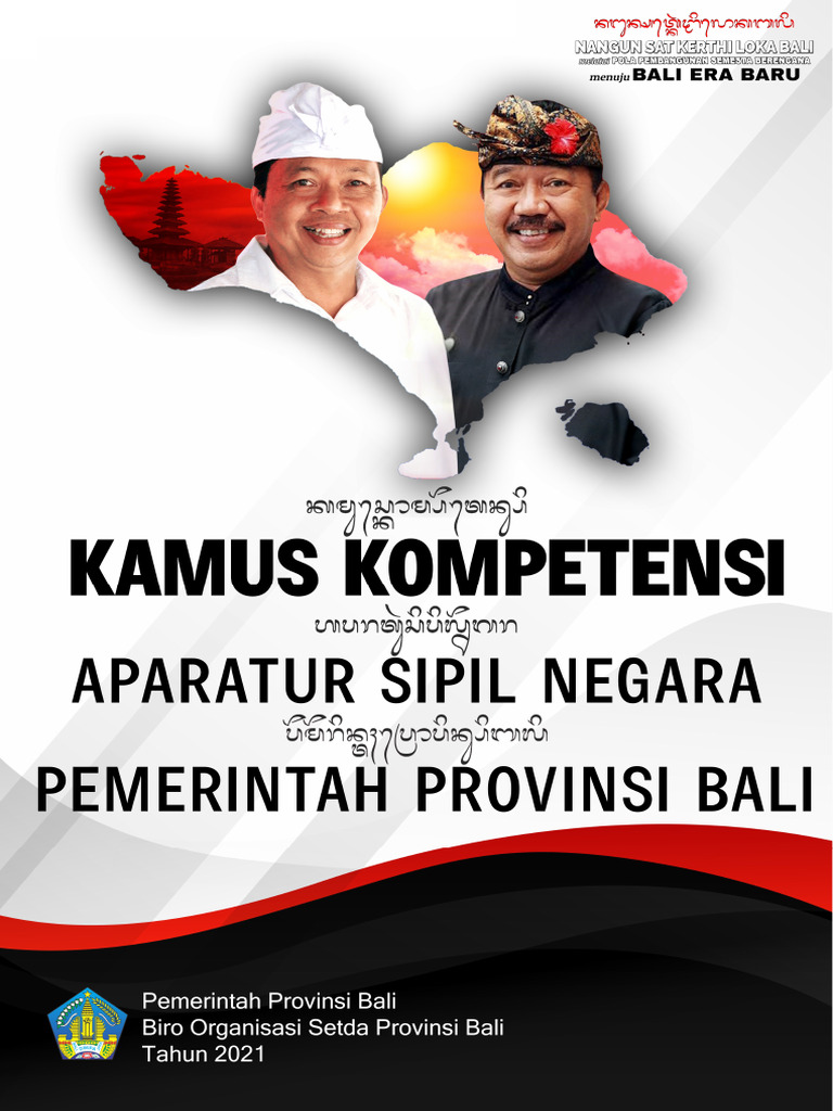 Kamus Kompetensi ASN Provinsi Bali | PDF | Karier & Perkembangan