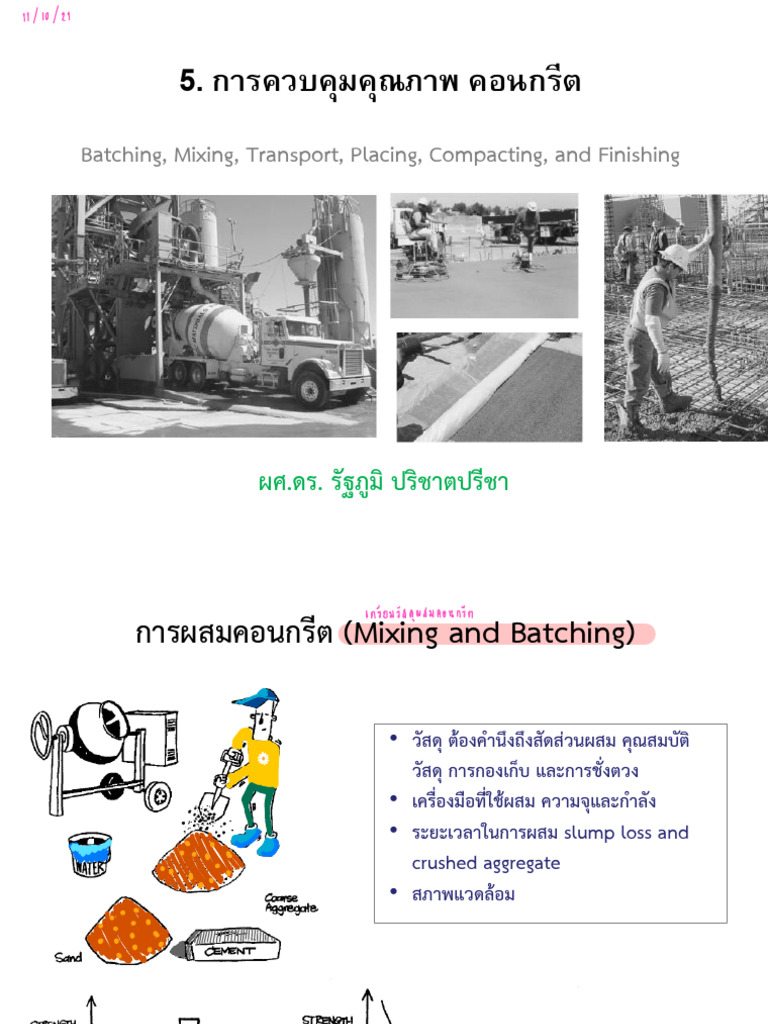 Chap 5 Mix-Compact-Place-Concrete 110763 | PDF