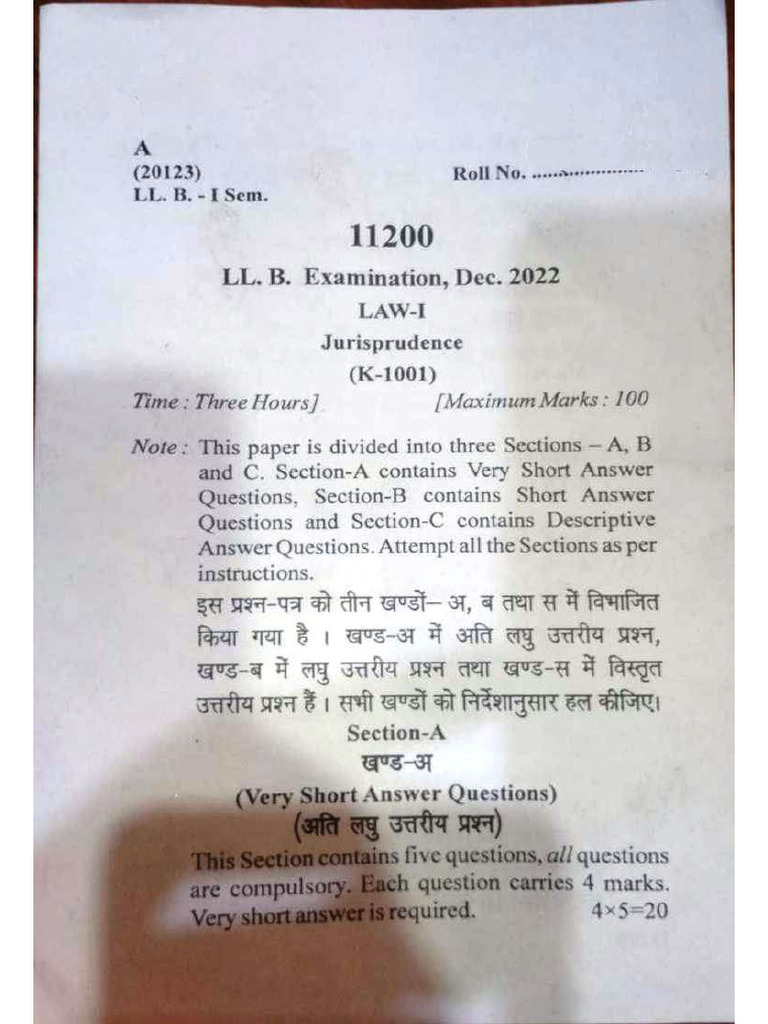 CCS University Meerut LLB 3 Years Question Paper 2022 Sem-1 | PDF