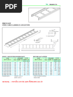 Astm E230 E230m 17 | PDF | Thermocouple | Engineering Tolerance
