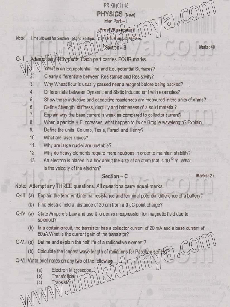 Past Paper 2018 Peshawar Board Inter Part II Physics Subjective English Medium | PDF