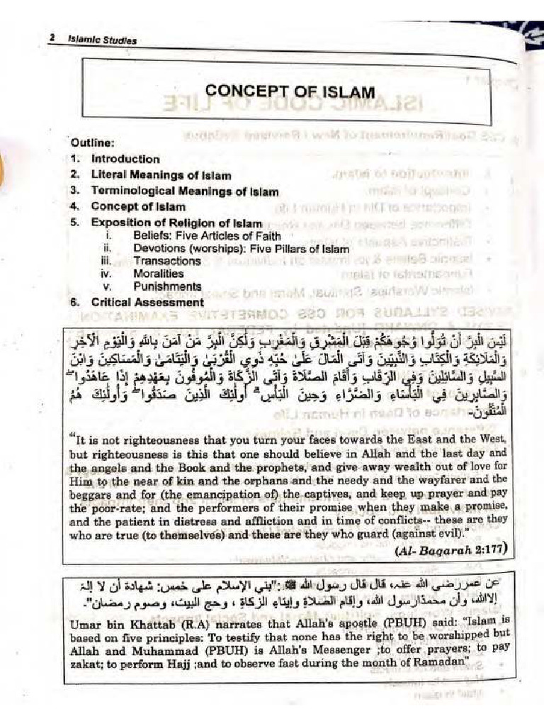 Islamic Study Chapter 1 Islamic | PDF